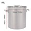 Deep Stainless Steel Stock Pot Cater Cooking Stew Large Soup Boiling ...