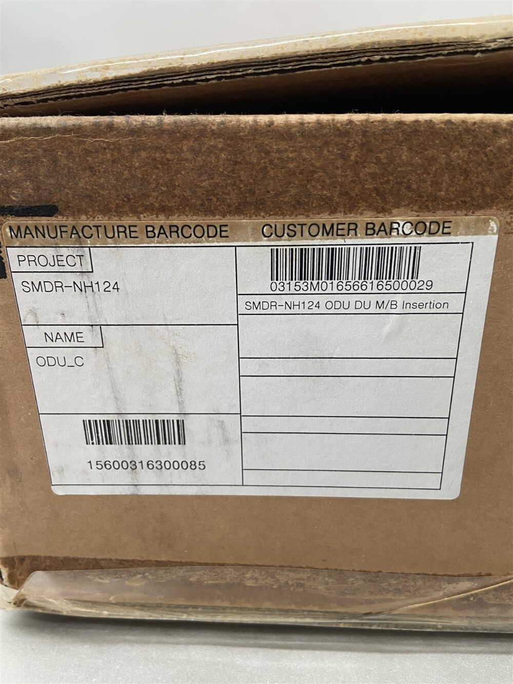 SOLiD SMDR-NH124 Multi-Band DAS ODU Optic Distribution Unit | eBay