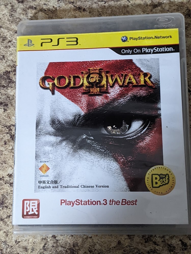 God of War III The Best English & Chinese Edition Rare PlayStation PS3 ...
