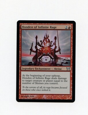 Honden of Infinite Rage Champions of Kamigawa FOIL Magic the Gathering ...
