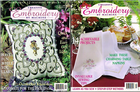 Creative Machine Embroidery Magazine 2 Issues 1999 Vol 2 No 2 & 3 GC ...