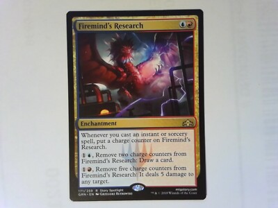 Firemind's Research Guilds of Ravnica - Magic the Gathering MTG Multi ...