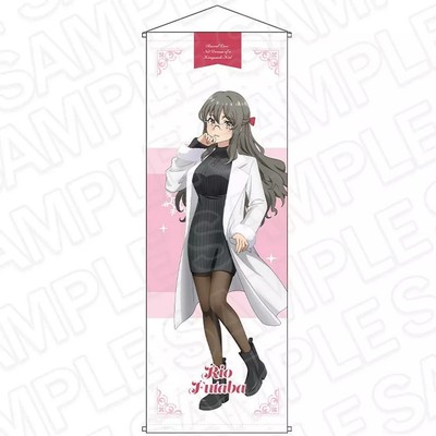 Rio Futaba Extra Large Tapestry Winter Version "Rascal Does Not Dream ...