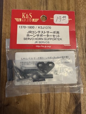 K&S 1370-1800 /KSJ1370 Servo Horn Supporter JR Servos | eBay