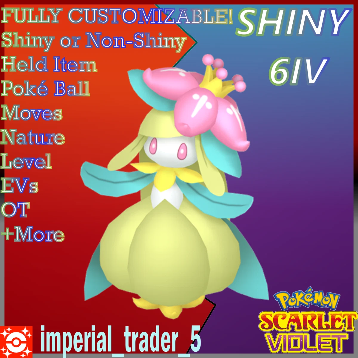 Pokemon Lilligant Shiny