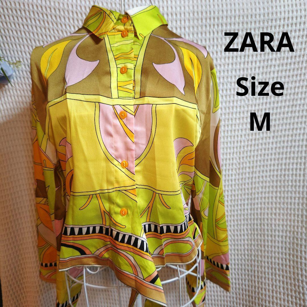 Stylish Zara Yellow Pink Flashy Pattern Blouse Cute S… - Gem
