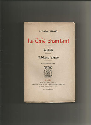 Le café chantant - Elissa Rhais | eBay