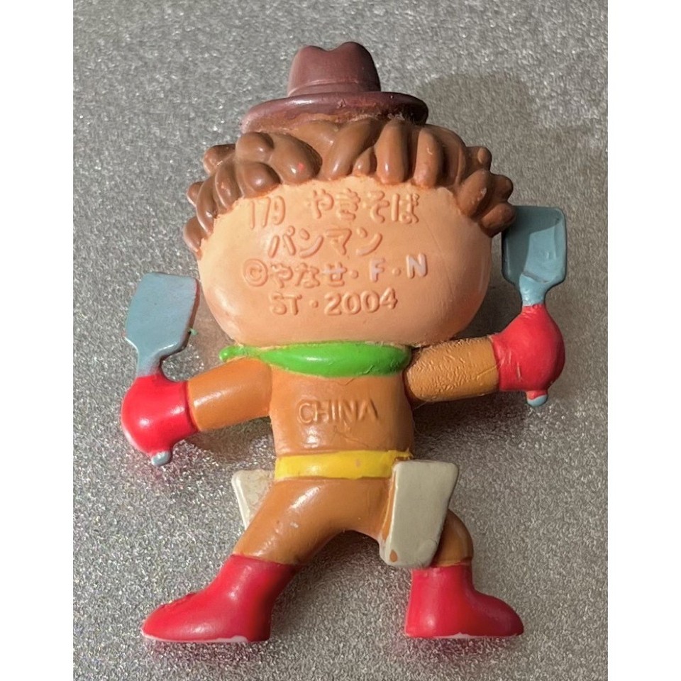 Anpanman Museum Yakisoba Panman Figure | eBay