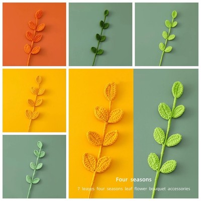 Knitted Book Clip Knitted Leaf Book Page Marker New 3D Leaf Bookmark | eBay