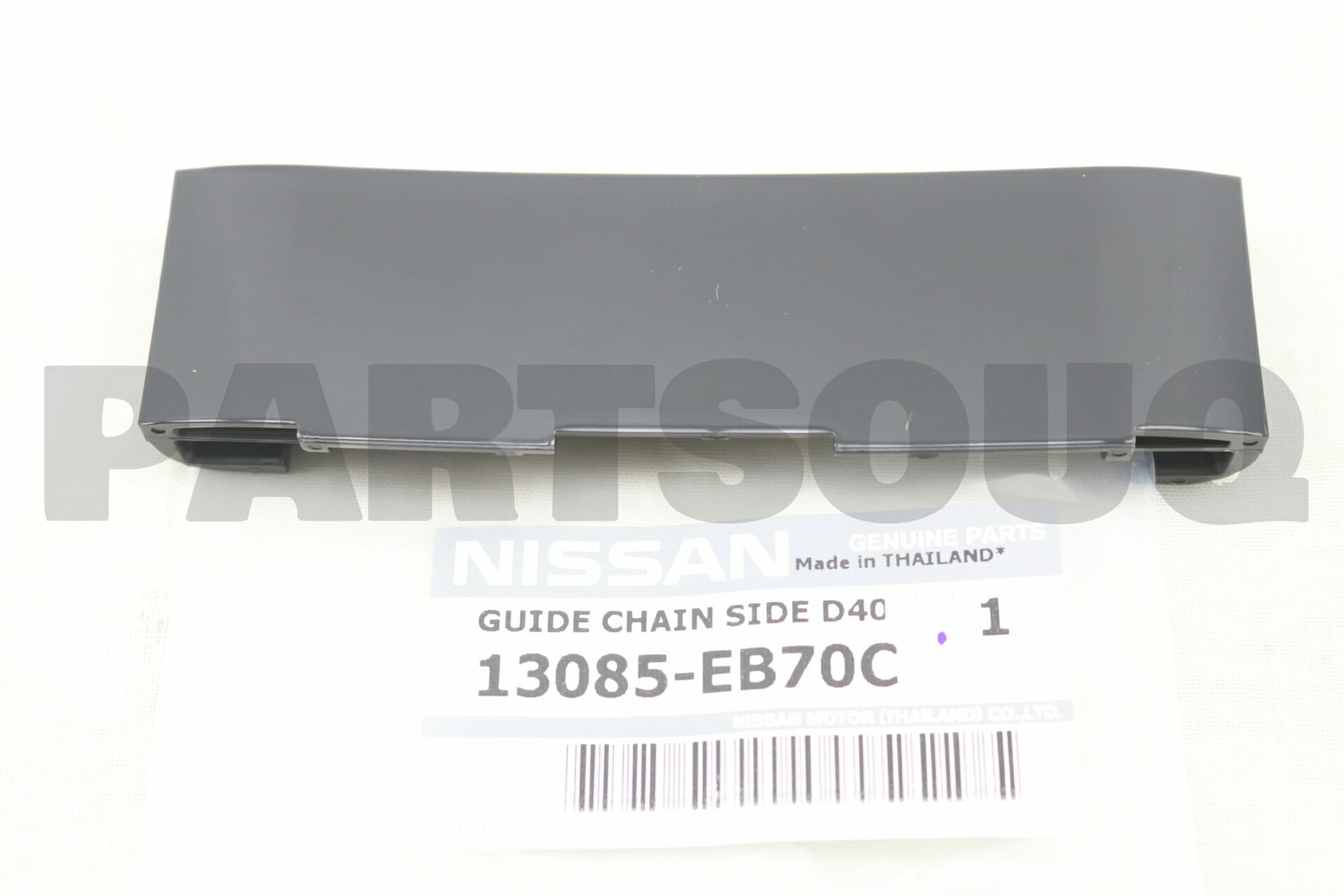 13085-eb70c Nissan Guide-chain Tension Side 13085EB70C Genuine OEM Part ...