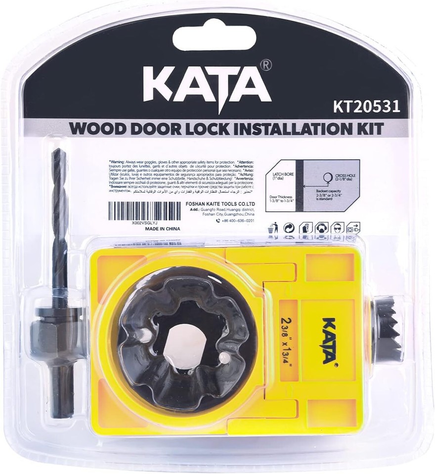 Door Lock Installation Kit Wood Metal Deadbolt Lockset Guide Hole Saw ...