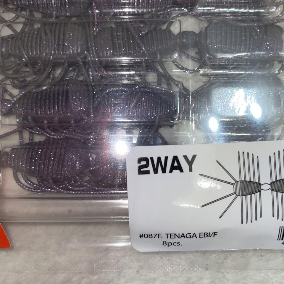 2Way High Buoyancy Long Shrimp Raid Japan | eBay