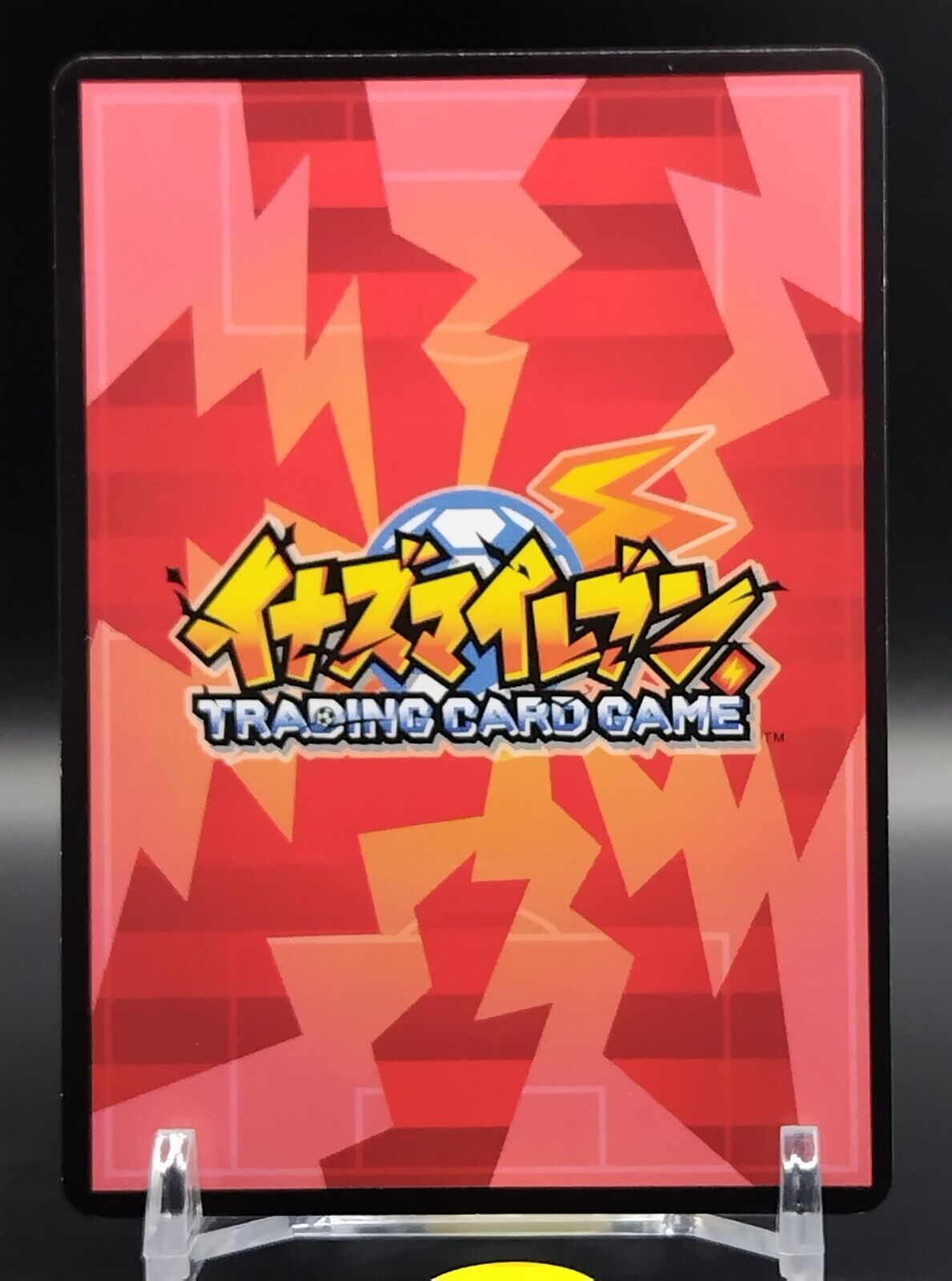 Zell Inazuma Eleven Trading Card Game Japan Japanese TCG Holo 2-2 29/65 ...