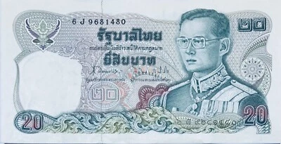 1981 THAILAND OLD 20 THAI BAHT BANKNOTE KING | Grelly UK