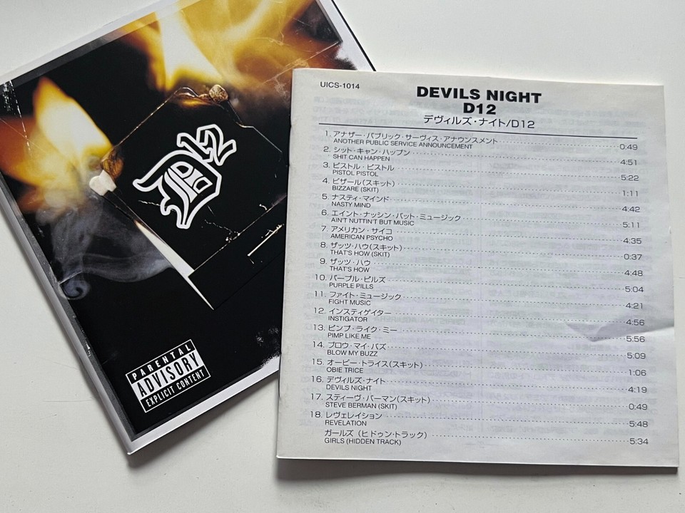 D12 Devils Night CD 2001 Hip Hop Rap Japan PROMO EDITION OBI Embossed ...