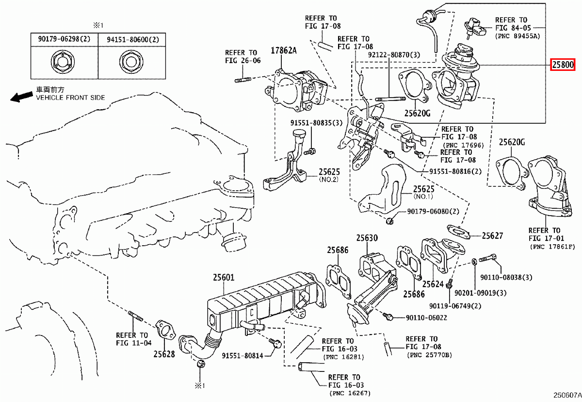 Genuine Toyota Prado KDJ155 KDJ150 1KD 3.0 Diesel Exhaust Gas Return ...