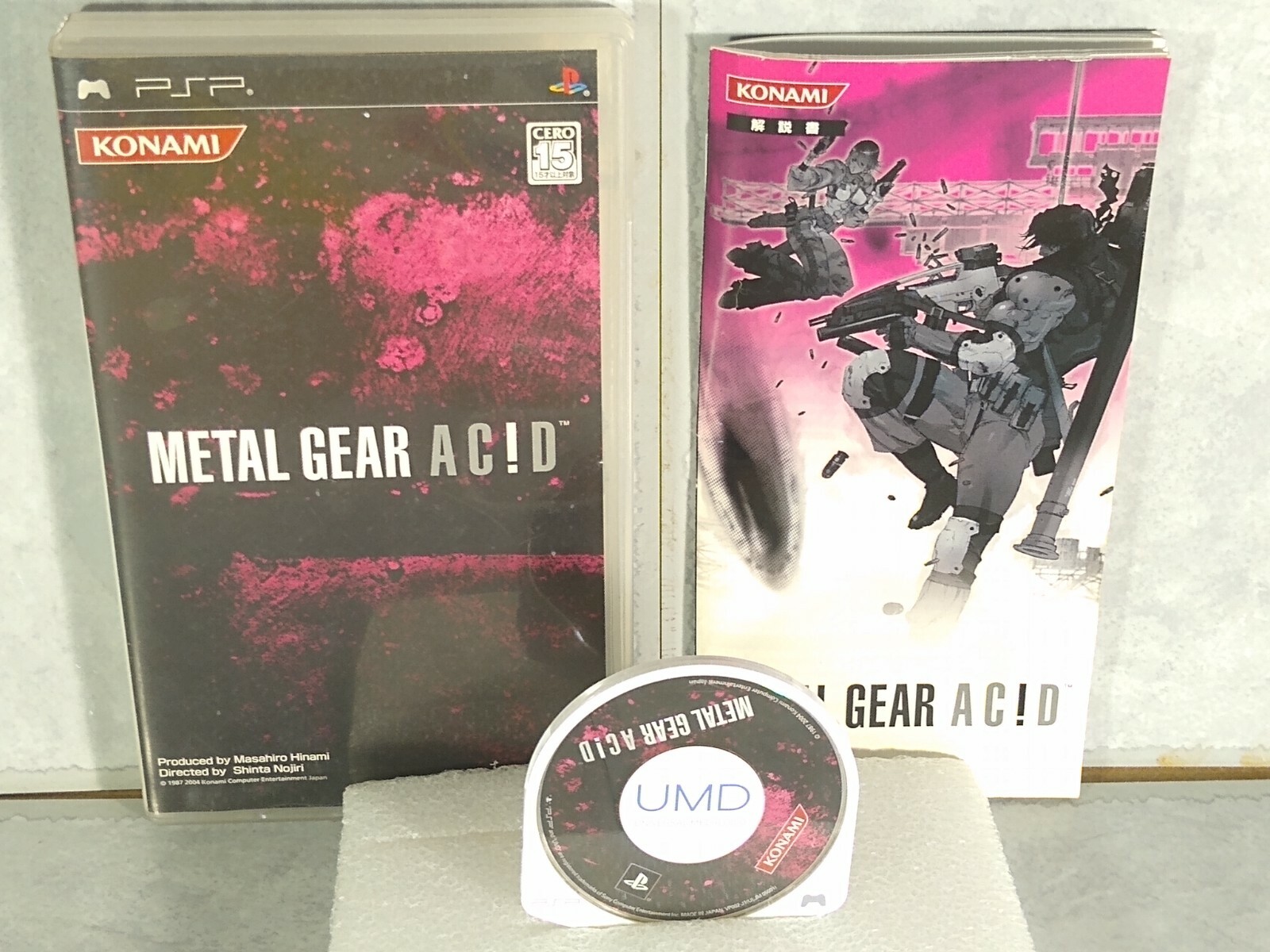 Metal Gear Acid 2 PSP - Prix - Photo - Présentation