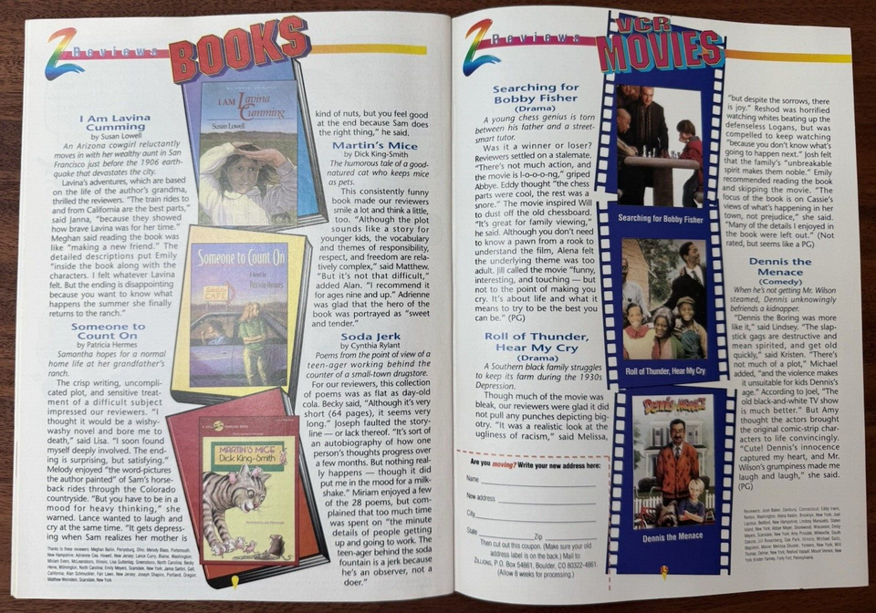 Vintage Aug/Sept 1994 Zillions Magazine Ice Cream Backpacks Kids ...