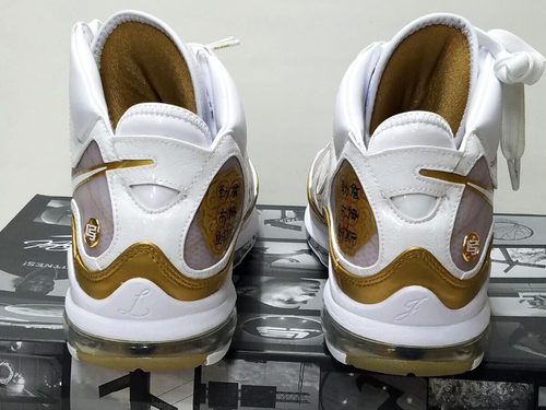 NEW NIKE LEBRON VII GS BASKETBALL SHOES MEN SIZE 11 US WHITE GOLD CHINA ...