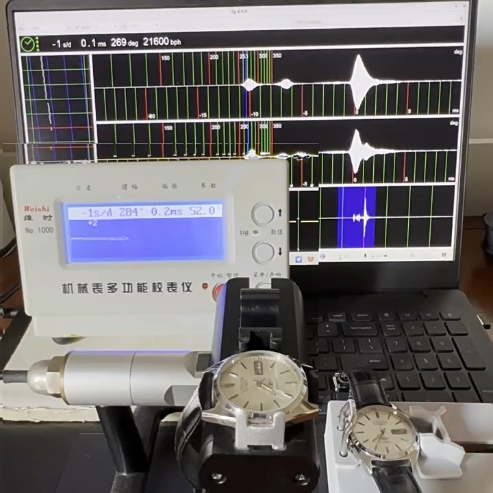 TGBC USB Mechanical Watch Repair Timegrapher Tester for PC Desktop ...