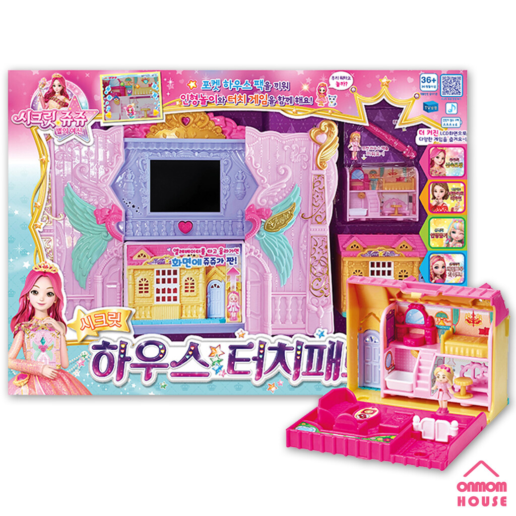 Secret Jouju House Touch Pad Korean Animation Game House Juju Toy | eBay