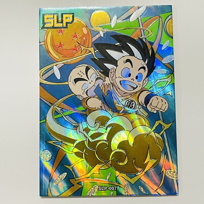 Dragon Ball Super Hero Gold Textured Premium Holo Foil SLP Card - Kid ...