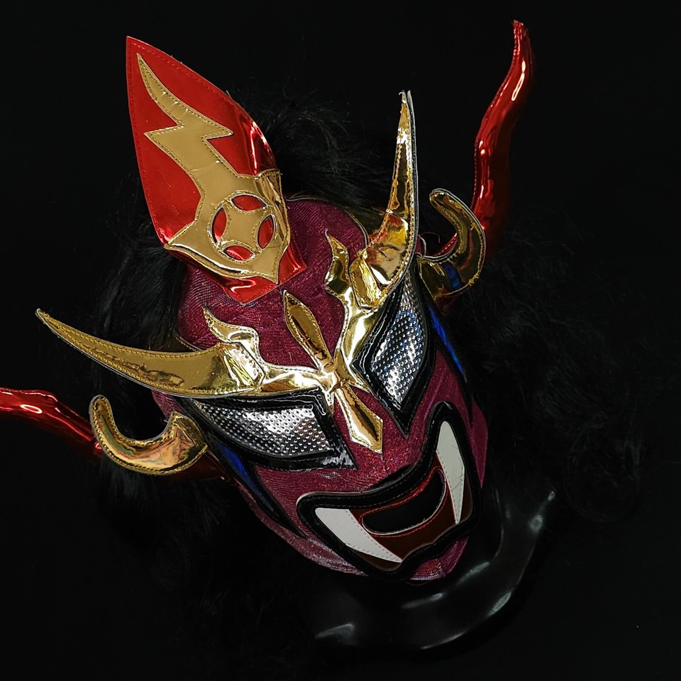 LIGER MASK WRESTLING MASK LUCHADOR WRESTLER MASK LUCHA LIBRE MEXICAN ...