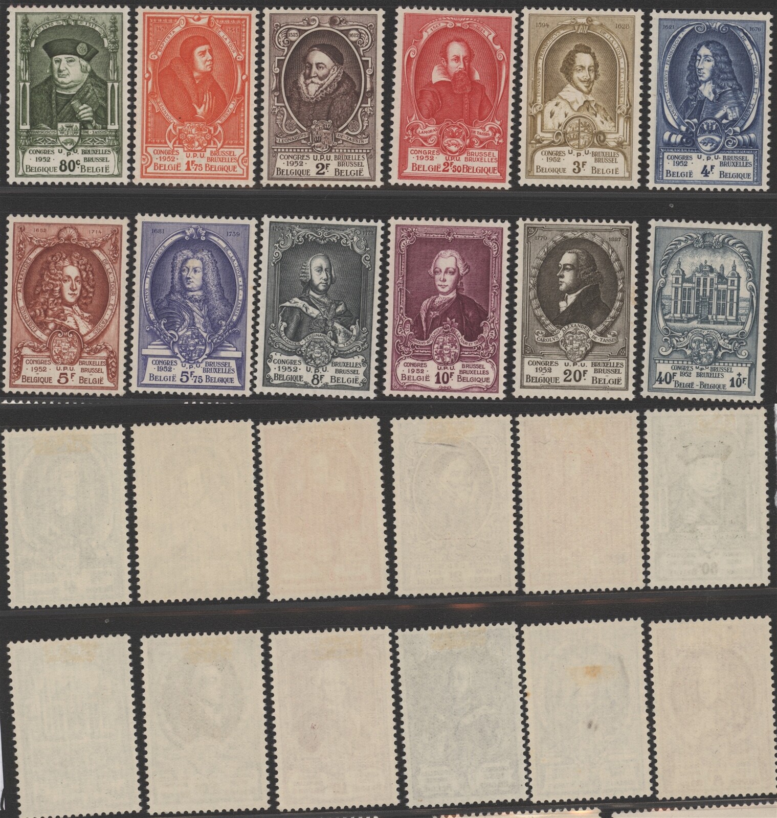 Belgium UPU - MH Stamps B361 | eBay