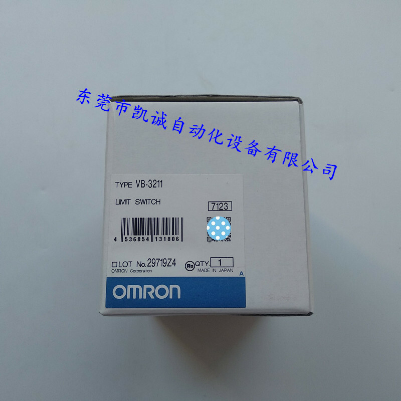 OMRON PLC VB-3211 NEW FREE EXPEDITED SHIPPING | eBay