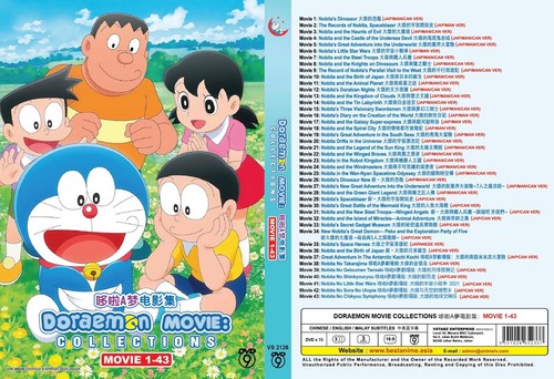 Doraemon (All 43 Movie) Collection Box Set ~ All Region ~ English ...