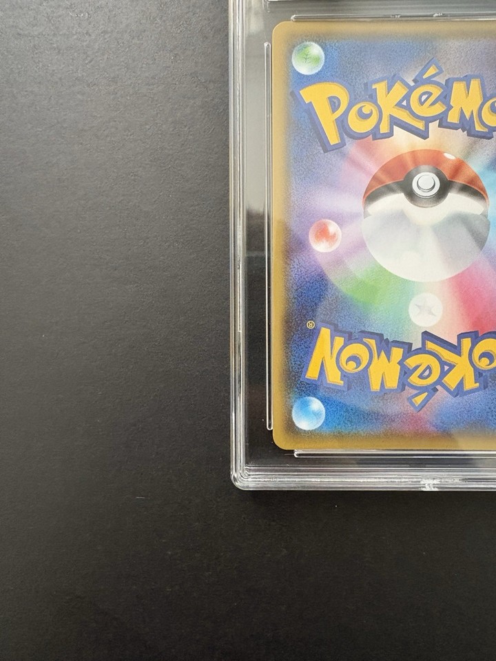 Pokemon Charizard V 307/190 Shiny Star V JPN ACE 9 | eBay UK