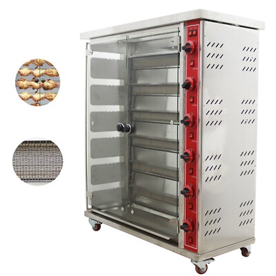 Heavy Duty Commercial 6-Roll Chicken Rotisserie Machine Oven LPG Gas ...