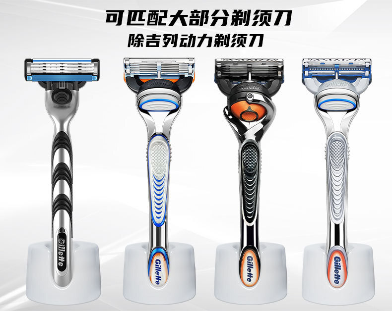 SHAVING RAZOR HOLDER STAND FOR Gillette Fusion5 Proshield Proglide ...
