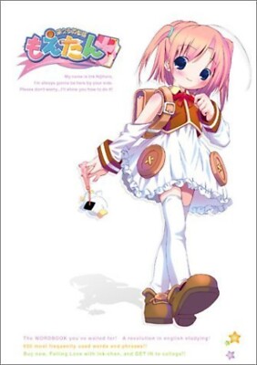 Moe English words Moetan Cute Girls Book Japan USED | eBay Australia