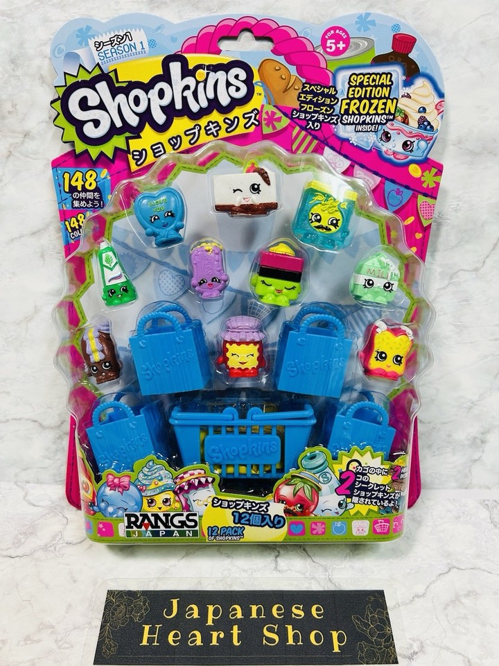 Shopkins RANGS Season 1 (Random 12 Figure) Collectible Toy Styles Vary ...