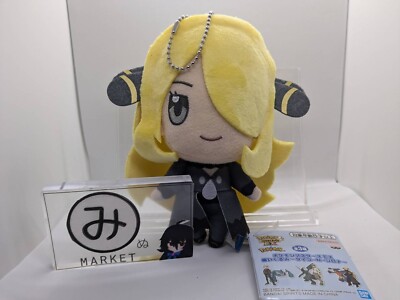 Pokemon Masters EX Cynthia Plush Toy Mascot 14cm 2025 | eBay