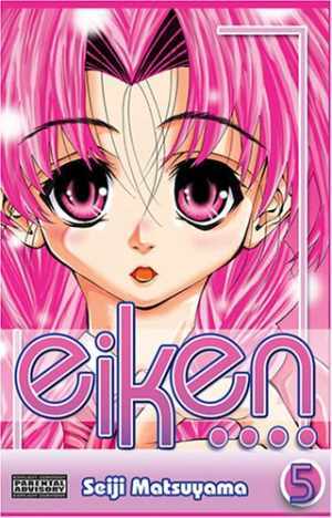 Eiken Volume 5 - Paperback, by Matsuyama Seiji - Good | eBay