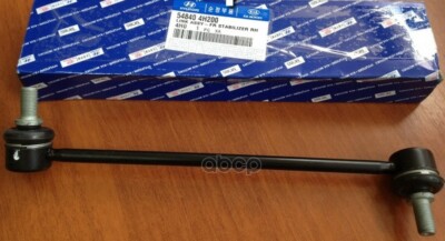 548404H200 Hyundai Link assyfr stabilizer rh 548404H200, New Genuine ...