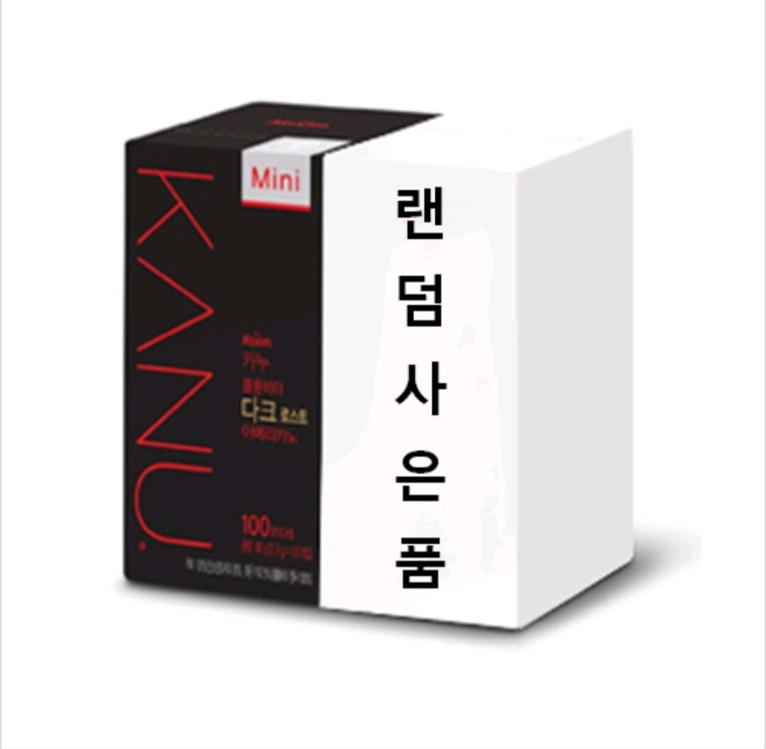 Maxim Kanu Mini Dark Roast Americano Coffee 0.9g x 100 Sticks + free ...