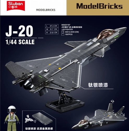 Blocs de construction MOC militaire furtif chasseur jet F-20 avion ...