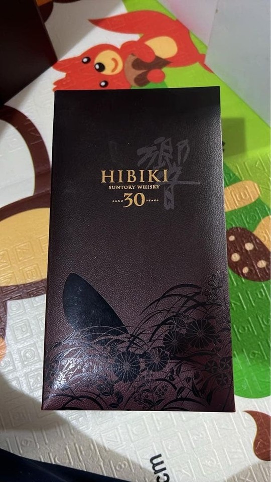 Hibiki 30 Years Old Flowers Birds Wind and Moon Empty Bottle only Used ...