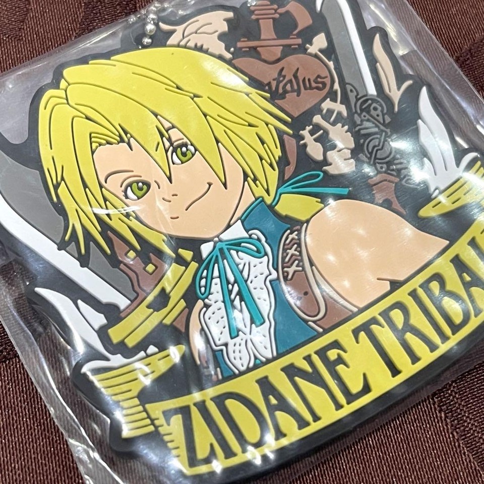 Final Fantasy IX Zidane 25th Anniversary Rubber Keychain F Prize ...