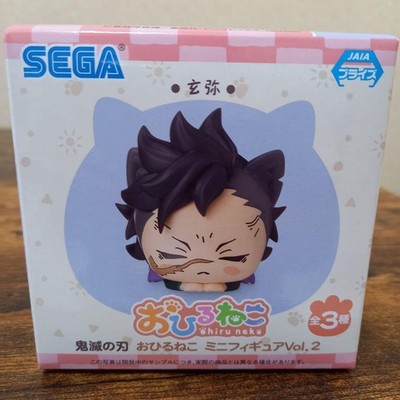 Genya Shinazugawa Demon Slayer Kimetsu no Yaiba Sleep Cat Mini Figure ...