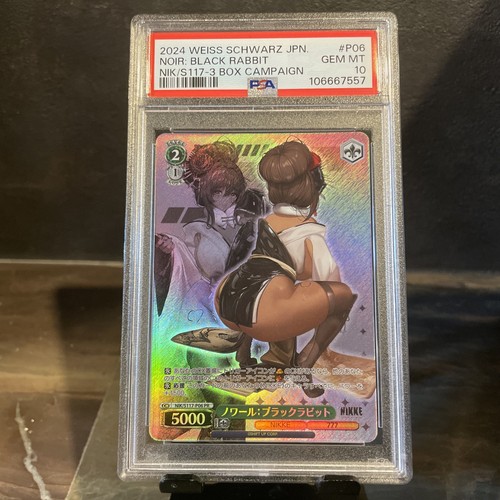 Weiss Schwarz Goddess Of VIctory Nikke White Rabbit Nik/S117-P05 PR PSA ...