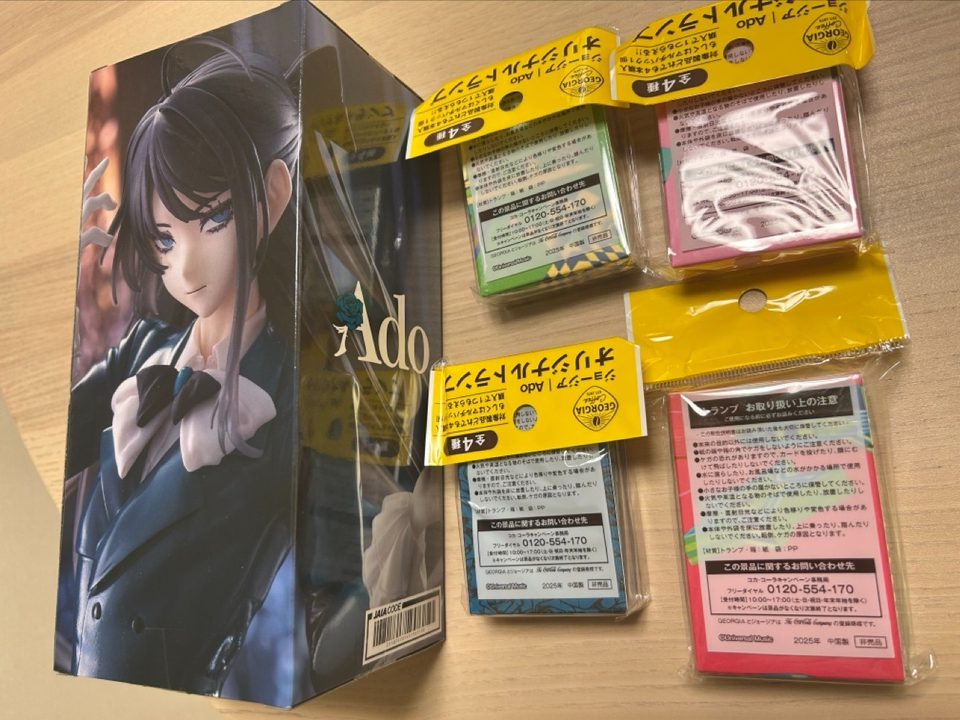 Ado Figure Winter ver. Round One LTD & Playing Cards Set 2025 Official ...
