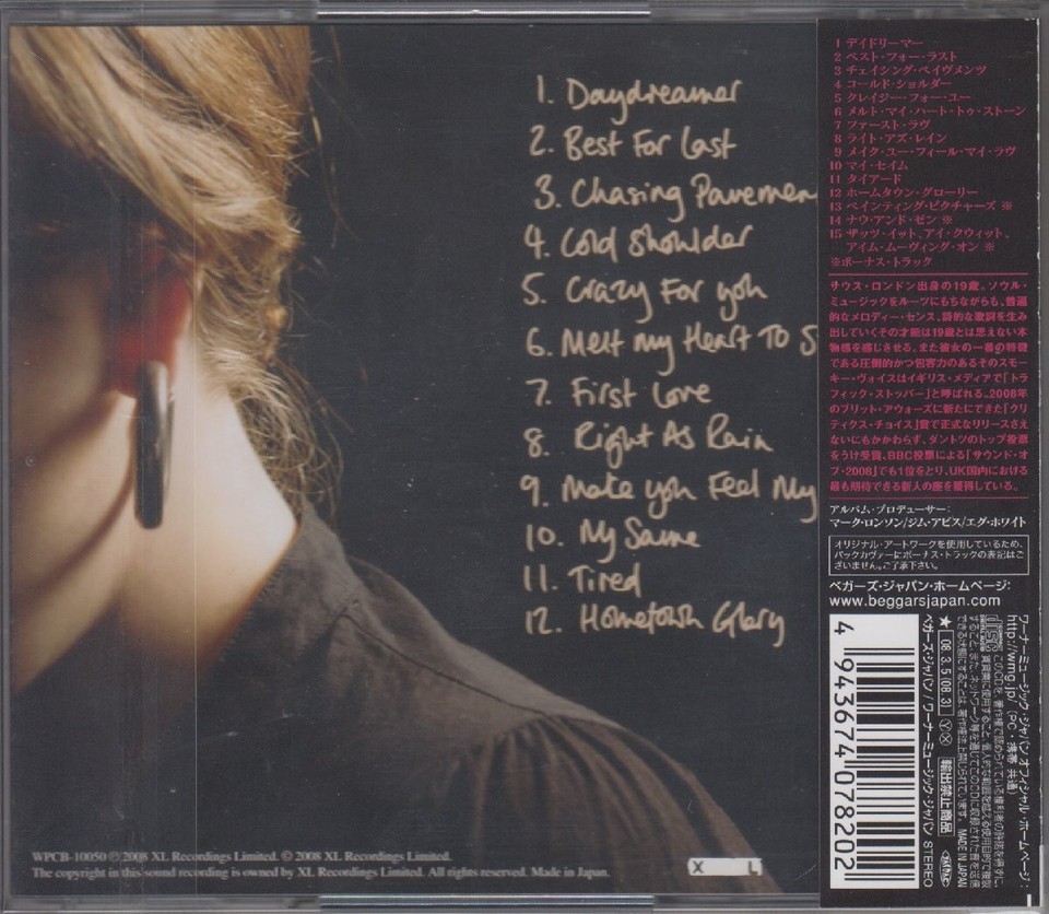 Adele Adele/ 19 Used Edition WPCB-10050/250107 | eBay