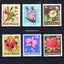 1968 - Australia Australian Native Flowers State Floral Emblems - set ...