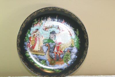 BRADFORD EXCHANGE RUSSIAN SADKO FAIRY TALE Collectible Plate ORIGINAL ...