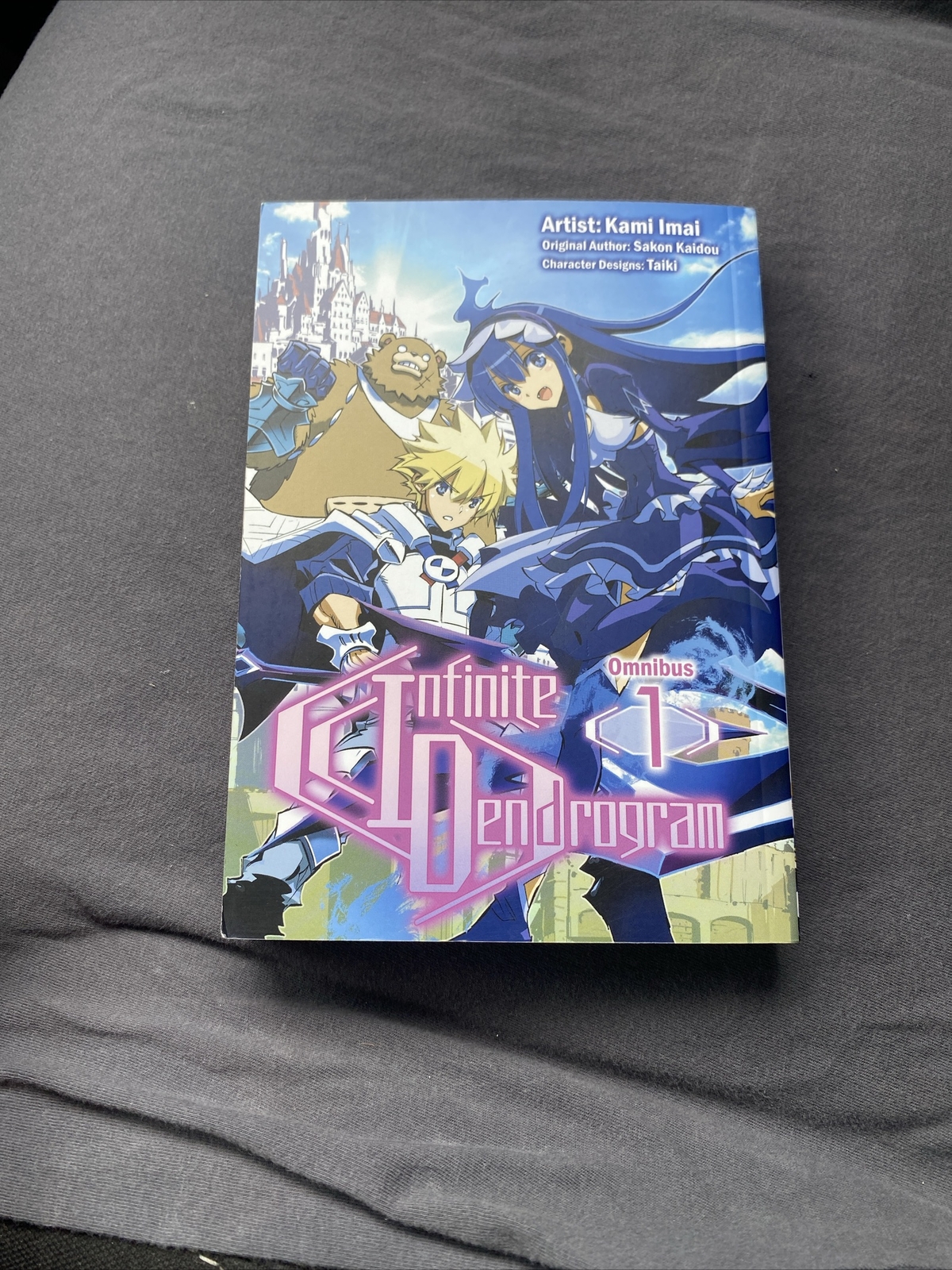 Infinite Dendrogram Omnibus 1 by Sakon Kaidou + Kami Imai J-Novel Club ...