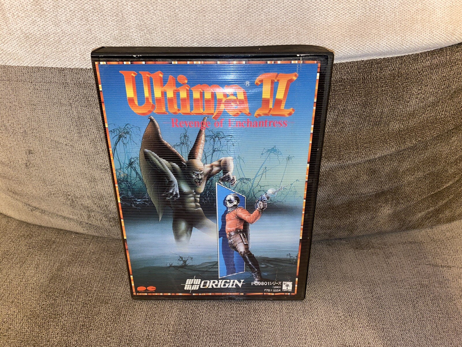 Ultima II: The Revenge Of The Enchantress - Japanese Big Box Edition ...